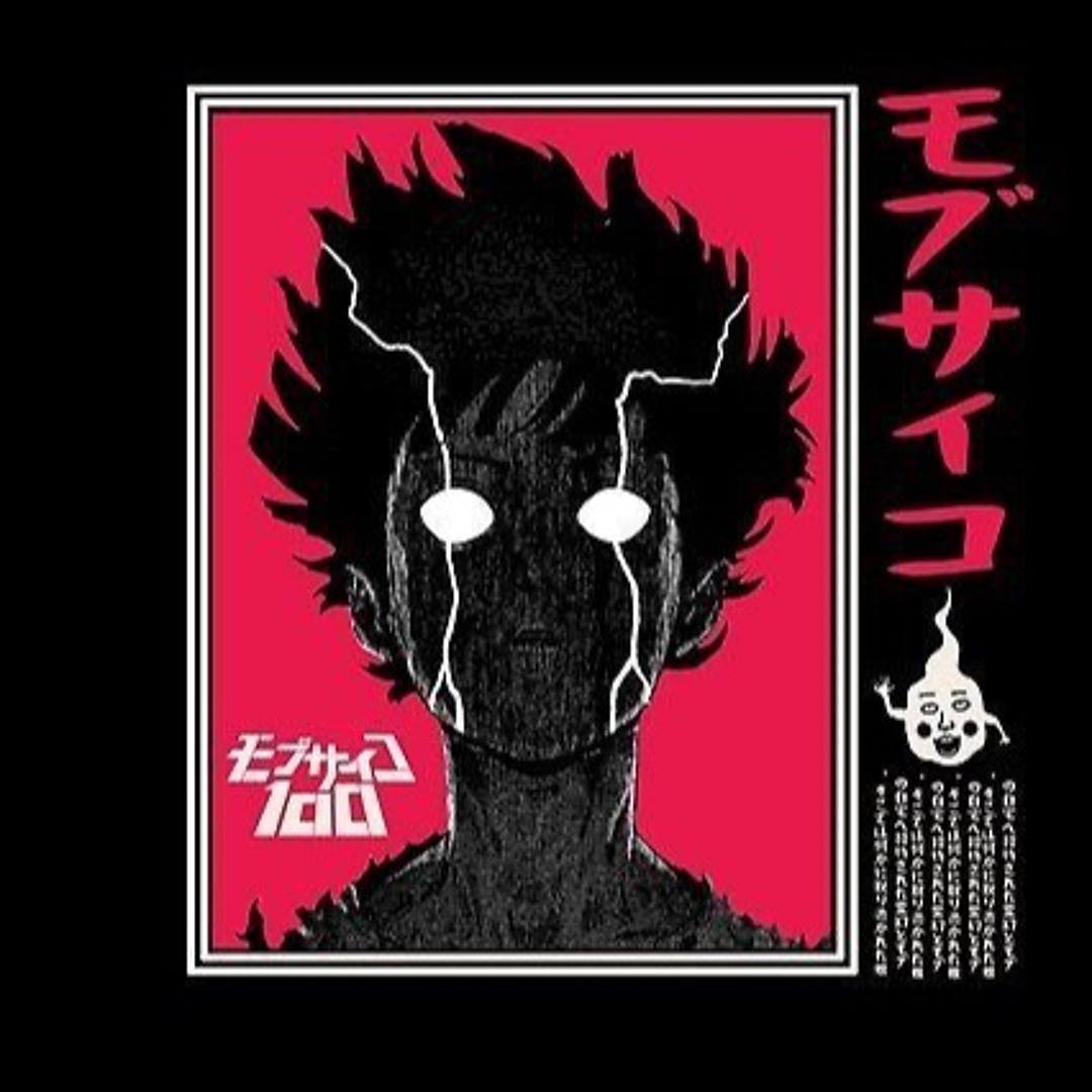 Stream TiWIZO | Listen to Mob Psycho 100 REIGEN Special (2018 ...