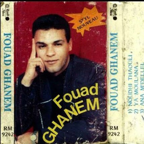 Stream فؤاد غانم أنا لمدلل Fouad Ghanem ana lemdelel .mp3 by Sana_tion ...