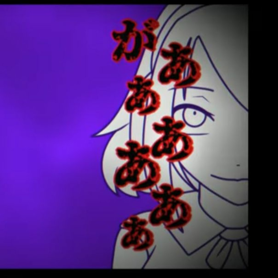 Stream Vocaloid Remake INTERFACE MASA Works DESIGN by hetaloidfan ...