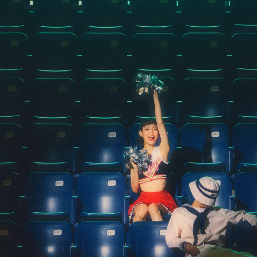 Stream SPACESHIP by WurtS | Listen online for free on SoundCloud