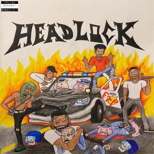 Stream TRAP SENSEI & RED DRAGONX & TAY MULLETI & NICK GEE-"Head Lock ...