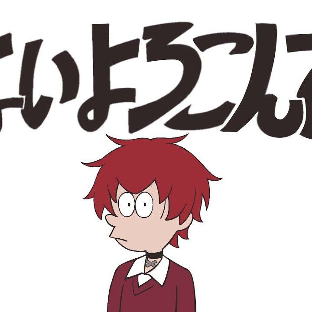 Stream はいよろこんで／ばぁう 【歌ってみた】| Hai Yorokonde / Vau from Knight A cover by ...