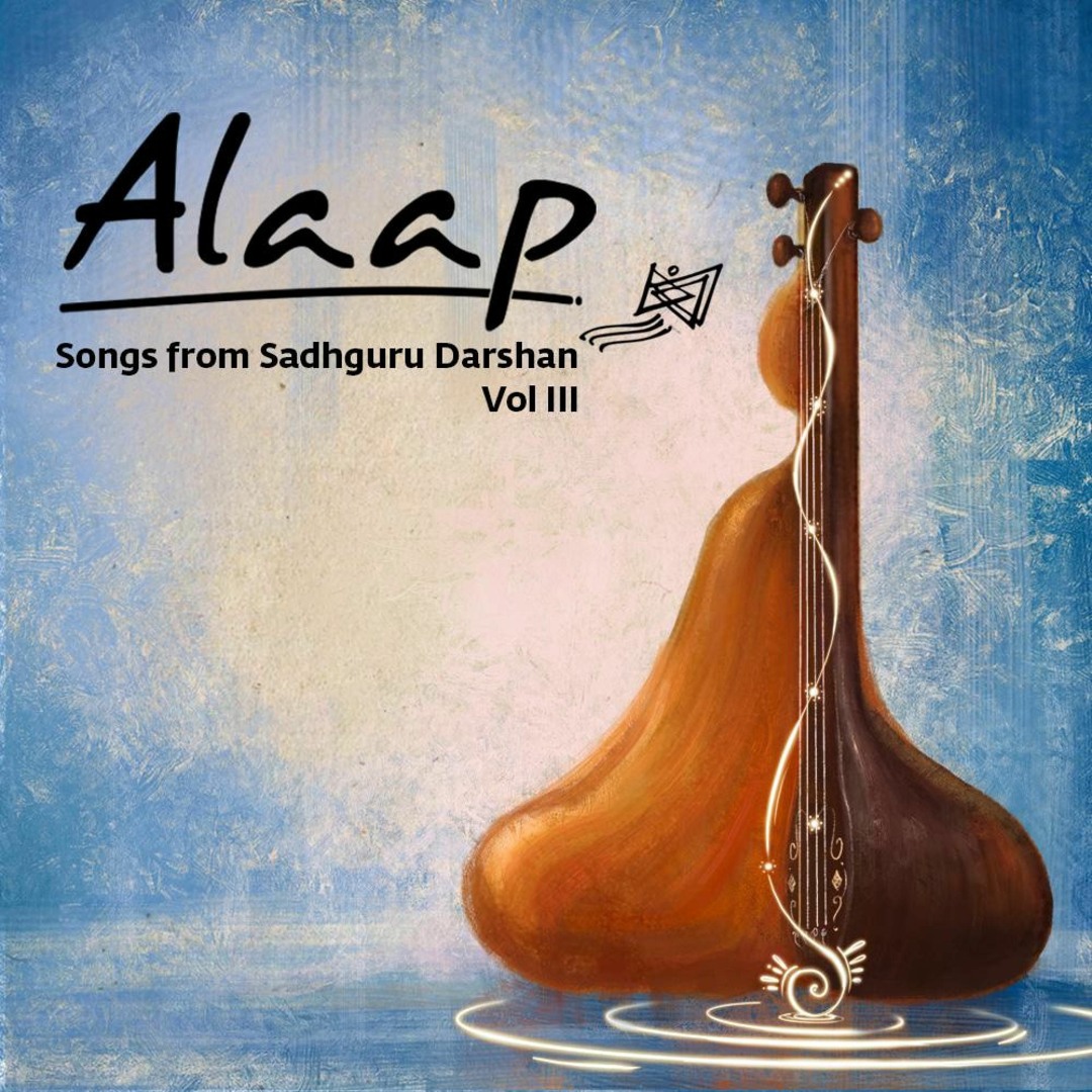 Stream Avadhoota Gagan Ghata by Sounds of Isha | Listen online for free ...