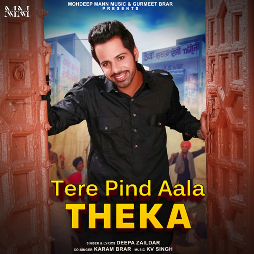 Stream Tere Pind Aala Theka by Deepa Zaildar | Listen online for free ...