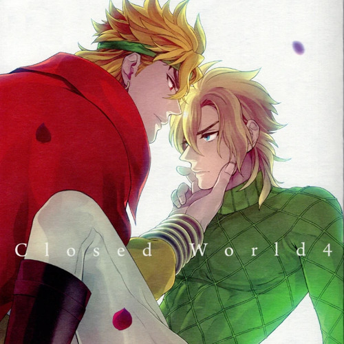 Stream Aidos By Blade God Listen Online For Free On Soundcloud