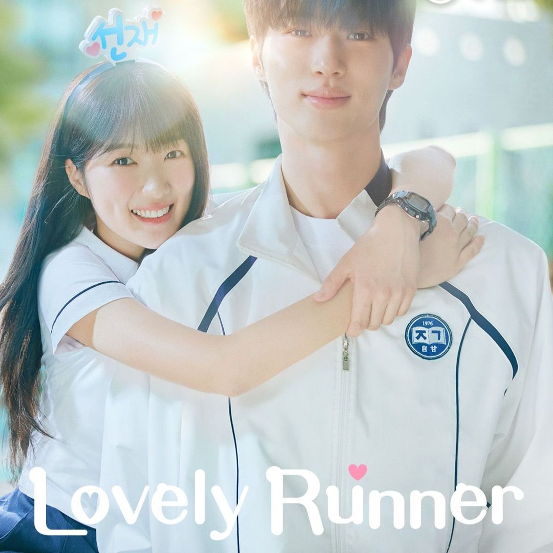 Stream ♪ 9 3 4 1 ♫ | Listen to Lovely Runner - 선재 업고 튀어 OST playlist ...