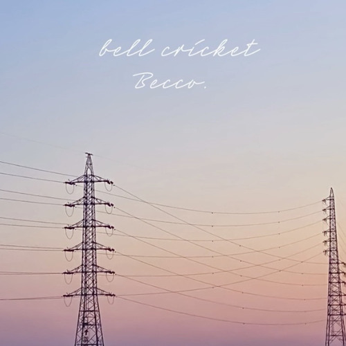Stream bell cricket by Becco. | Listen online for free on SoundCloud
