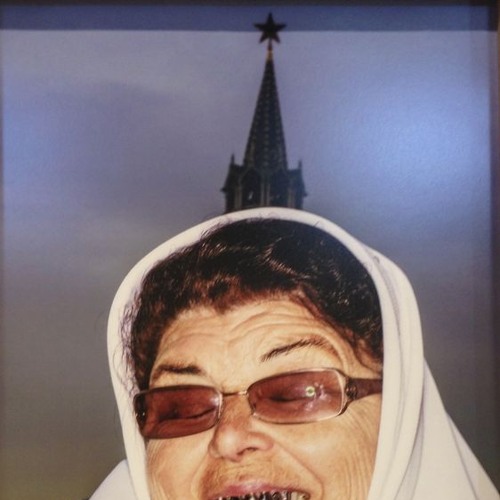 Stream dis dat real rare by counugget994 | Listen online for free on ...