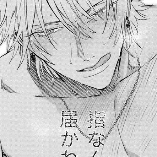 Stream paranoia by valx (slowed) by emii | Listen online for free on ...