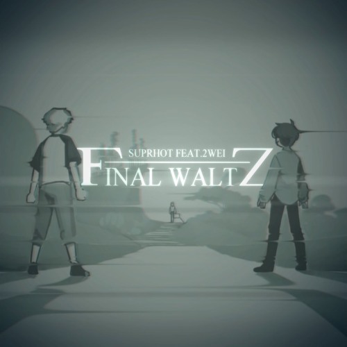 Stream Final Waltz | Dream SMP Animation ( SAD-ist / 2WEI ) by ...