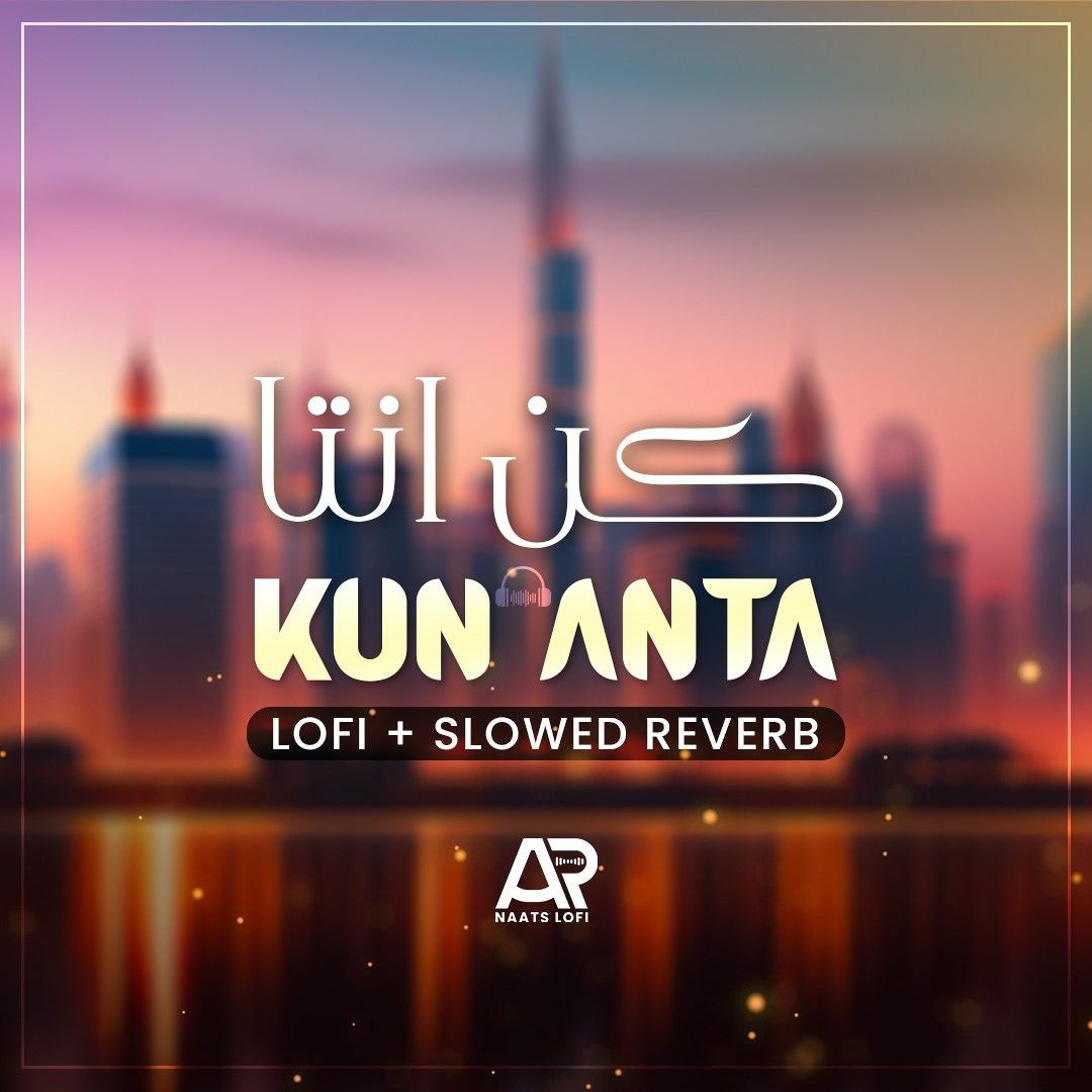 Stream episode Most Viral HUMOOD KUN ANTA كن أنت Lofi SLOWED REVERB by ...