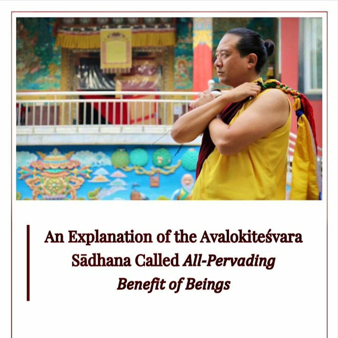 Listen to music albums featuring An Explanation of the Avalokiteśvara ...