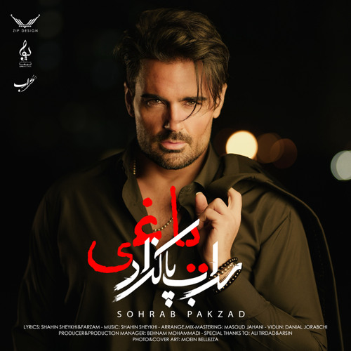 Stream Yaghi by Sohrab Pakzad | Listen online for free on SoundCloud