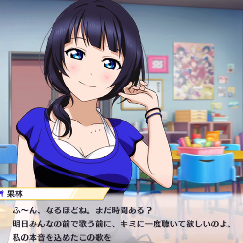 pumpyoursound.com | Wish(超絶最強美少女 Hardcore Bootleg)