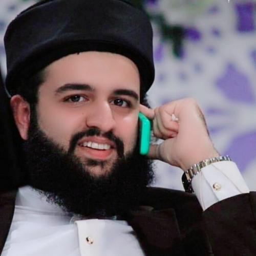 Stream Aap K Qadmon Main Aana - Shaykh Hassan Haseeb Ur Rehman by ... Stream Aap K Qadmon Main Aana - Shaykh Hassan Haseeb Ur Rehman by ...
