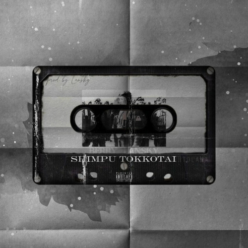 Stream Blueberry x LANSKY - Shimpu Tokkotai (prod. by LANSKY) by EGTIK ...