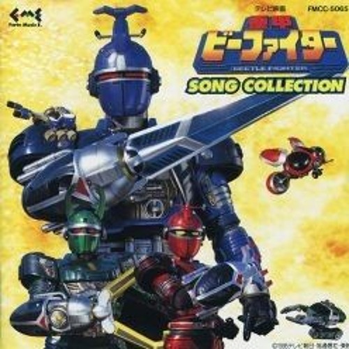 Stream Beetle Fighter song collection 1995 by Ingrid Mejia | Listen ...