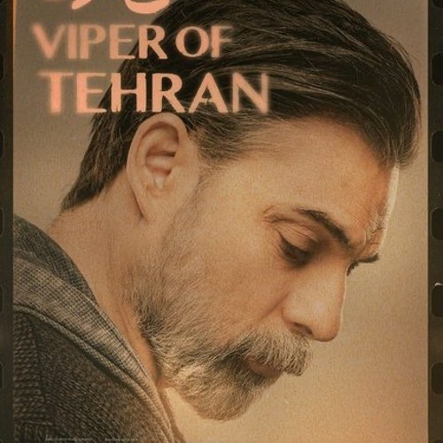 Stream Top Track | Listen to Afee Tehran (viper of tehran) - افعی تهران ...