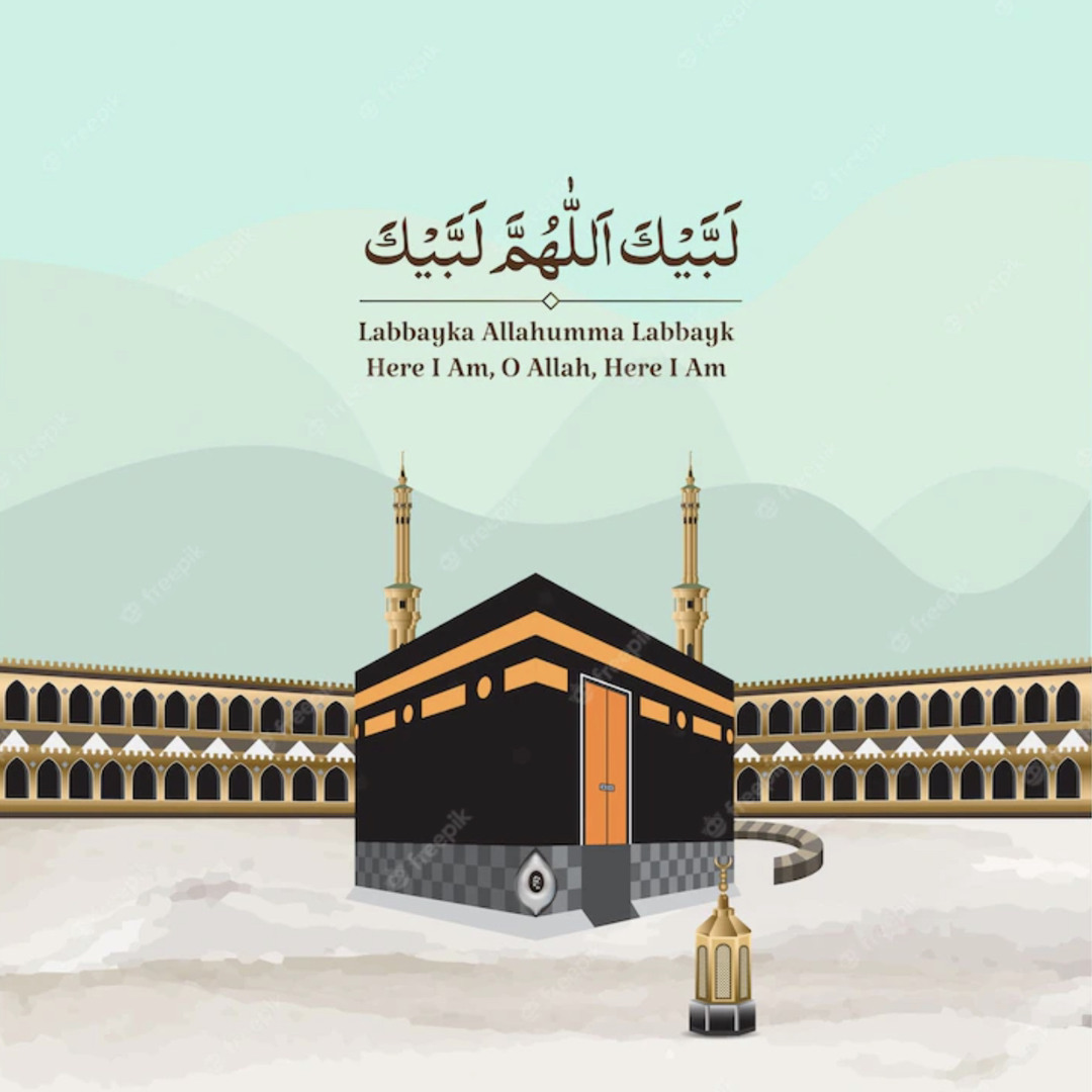 Stream Labbaik Allahumma Labbaik.mp3 by HUSSAIN SALEEM QAZI | Listen ...