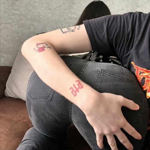 Stream San Diego ft. Kingco (prod. Altmadara) by Germa2K | Listen ...