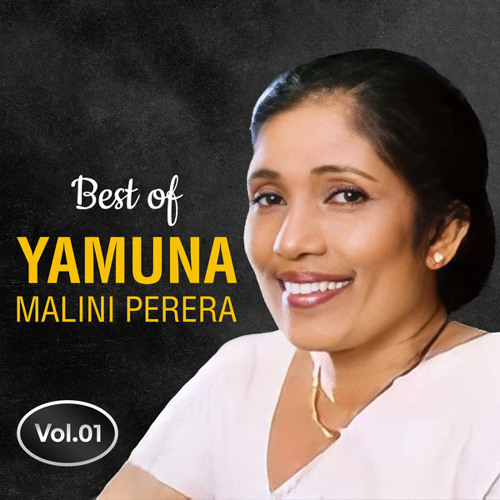 Stream Asoka Wanayata Pin Patai (feat. Neela Wickramasinghe) by Yamuna Malini Perera | Listen ...