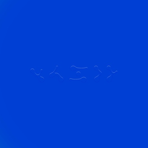 Stream Tinashe - Nasty (FLUID Remix) by FLUID | Listen online for free ... Stream Tinashe - Nasty (FLUID Remix) by FLUID | Listen online for free ...