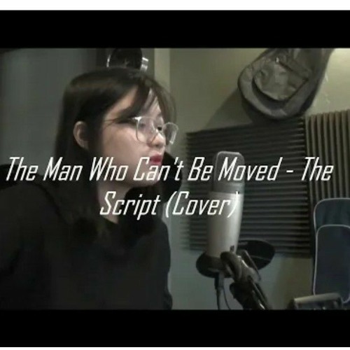 Stream The Man Who Can't Be Moved - joy ciarra by Zyrenne | Listen ...