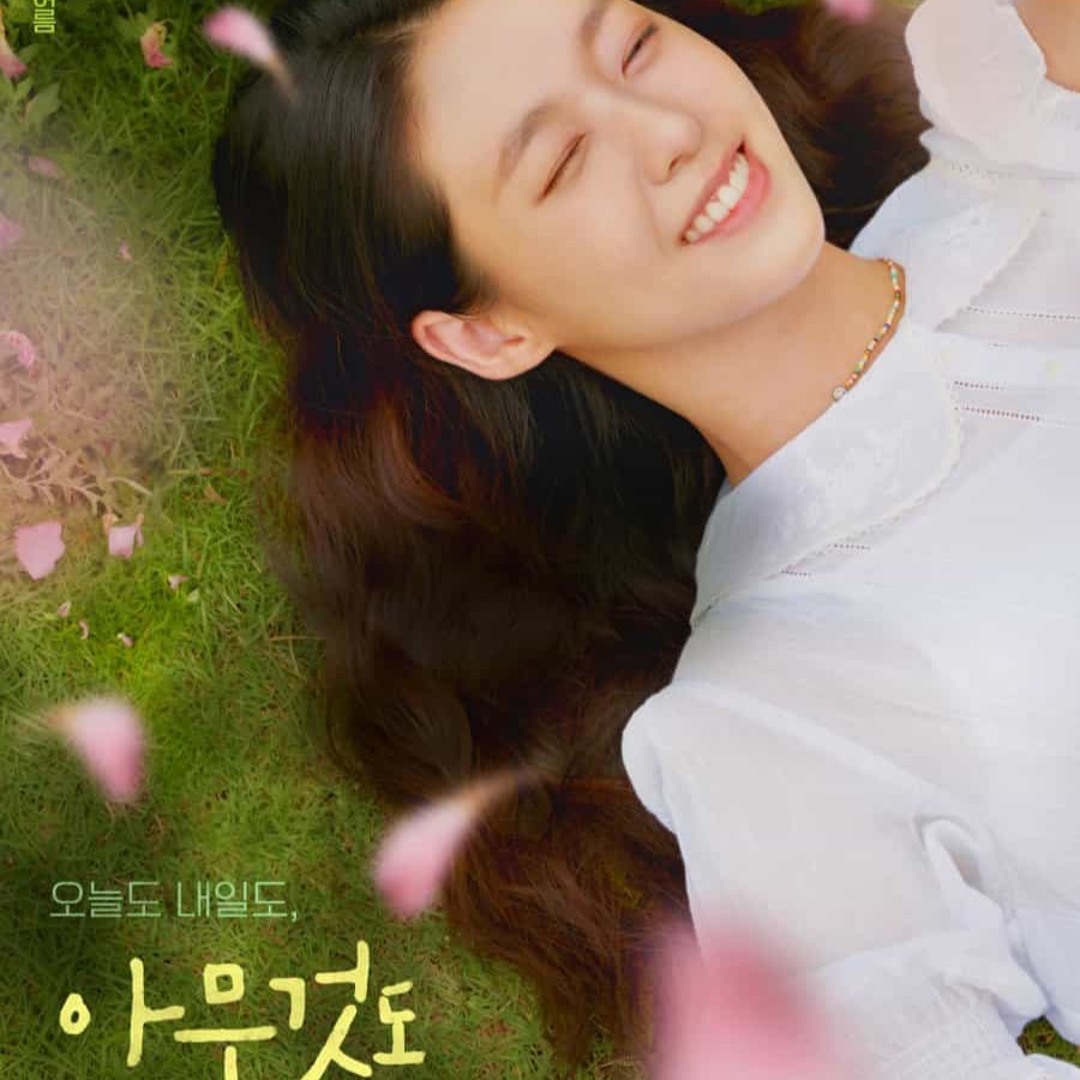 Stream TiWIZO | Listen to Summer Strike (2022) - Original Soundtrack ...