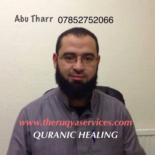 Stream Ruqya recitation sourah al fatihah and more for Diagnosis And ...