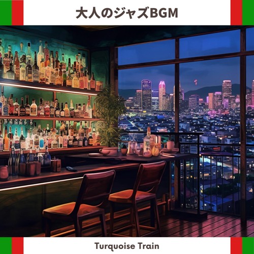 Stream Sapphire Nightfall Rendezvous (Key A Ver.) by Turquoise Train | Listen online for free on ...