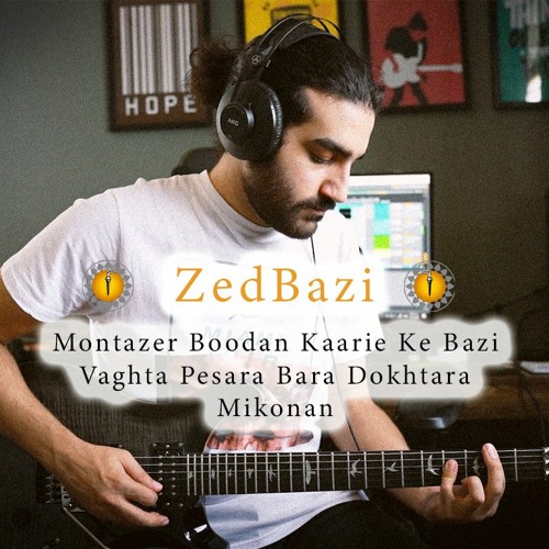 Stream Montazer Boodan Karie Ke Bazi Vaghta Pesara Bara Dokhtara Mikonan - covered by milad ...