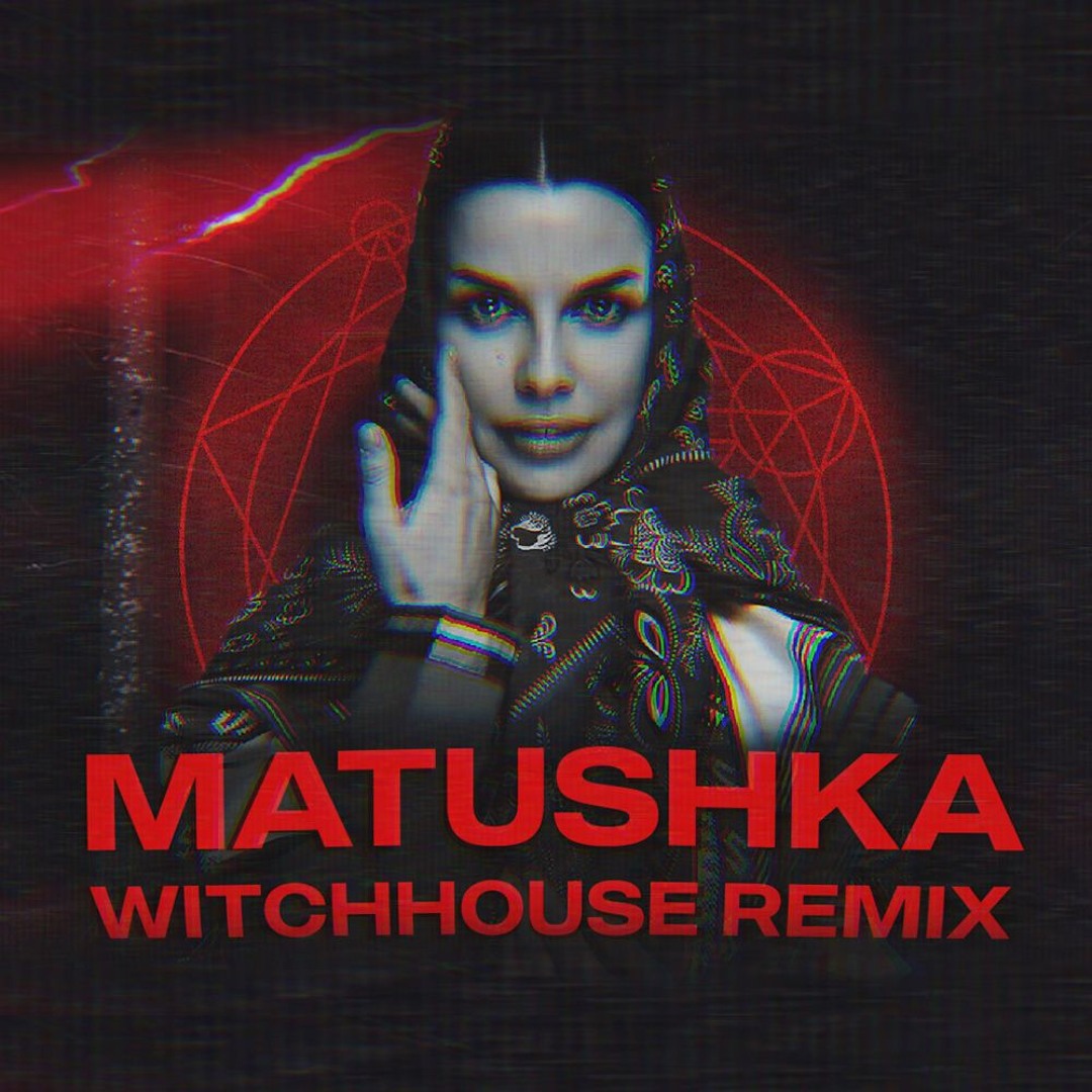 Stream Matushka (WITCH HOUSE REMIX) by NPLM | Listen online for free on ...