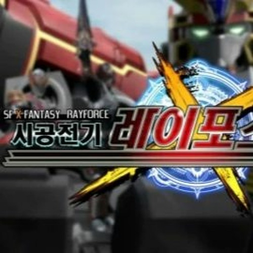 Stream Record Of Time - SF X Fantasy Rayforce by Rook The Hunter ...