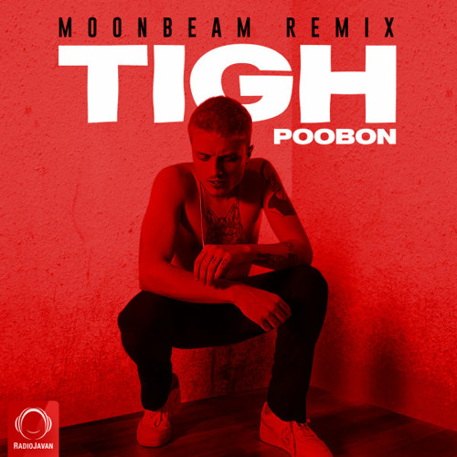 Stream Poobon-Tigh(remix) by youngsh1yan | Listen online for free on ...