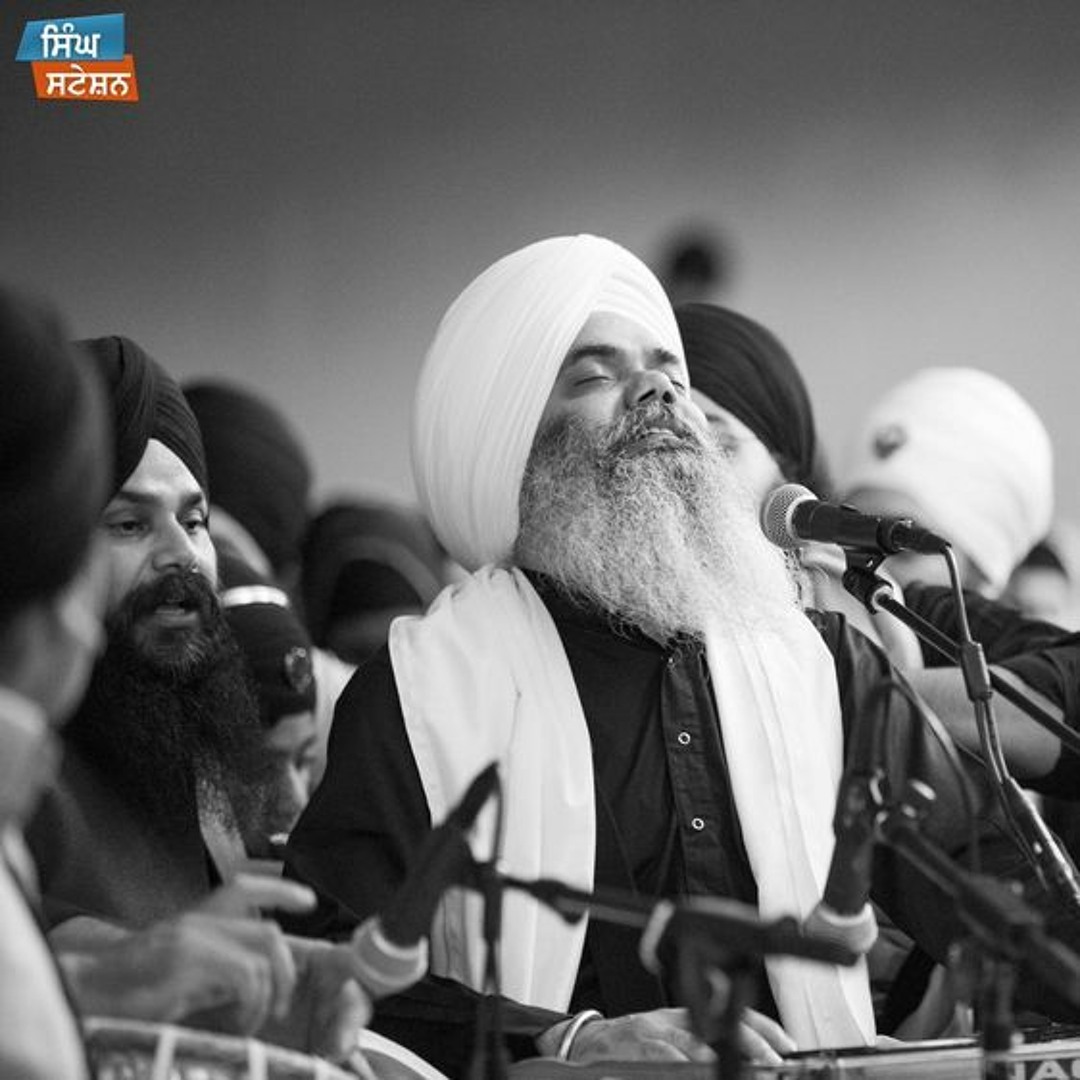 Stream Dina Naath Suno Ardaas | Bhai Manpreet Singh ji Kanpuri by ...