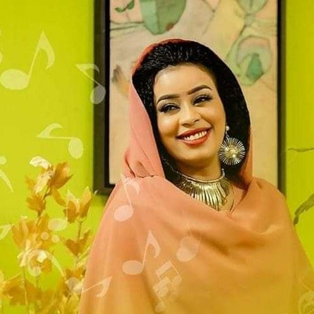 Stream Temu_Jin | Listen to Eman Al Shareef playlist online for free on ...