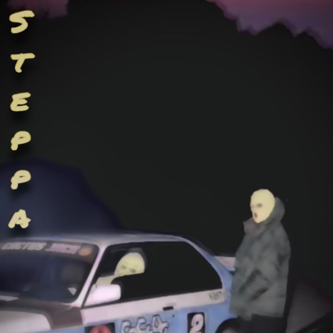 Stream Steppa (Preview) by Margiela Merch | Listen online for free on ...