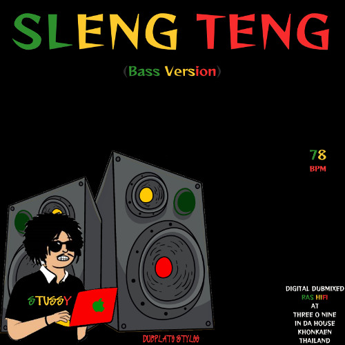 Stream RAS HIFI-SLENG TENG (Bass Version) by DUBBUDD CREATIONS | Listen ...