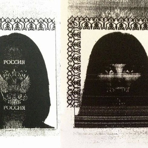Stream we will defend violence to the end// anxious eyes by Punk Christ ...
