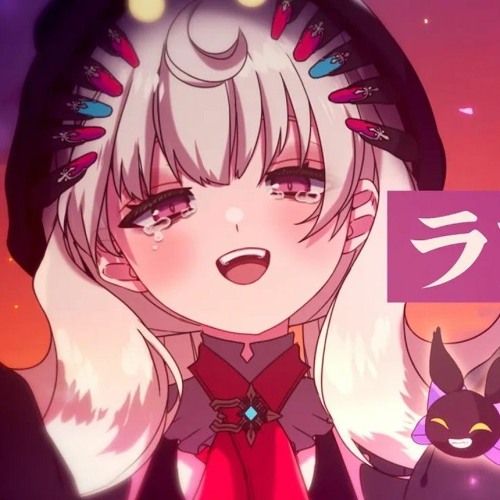 Stream ラブレター (Love Letter) ft. Ethyria【ver. Reimu Endou | NIJISANJI EN ... Stream ラブレター (Love Letter) ft. Ethyria【ver. Reimu Endou | NIJISANJI EN ...
