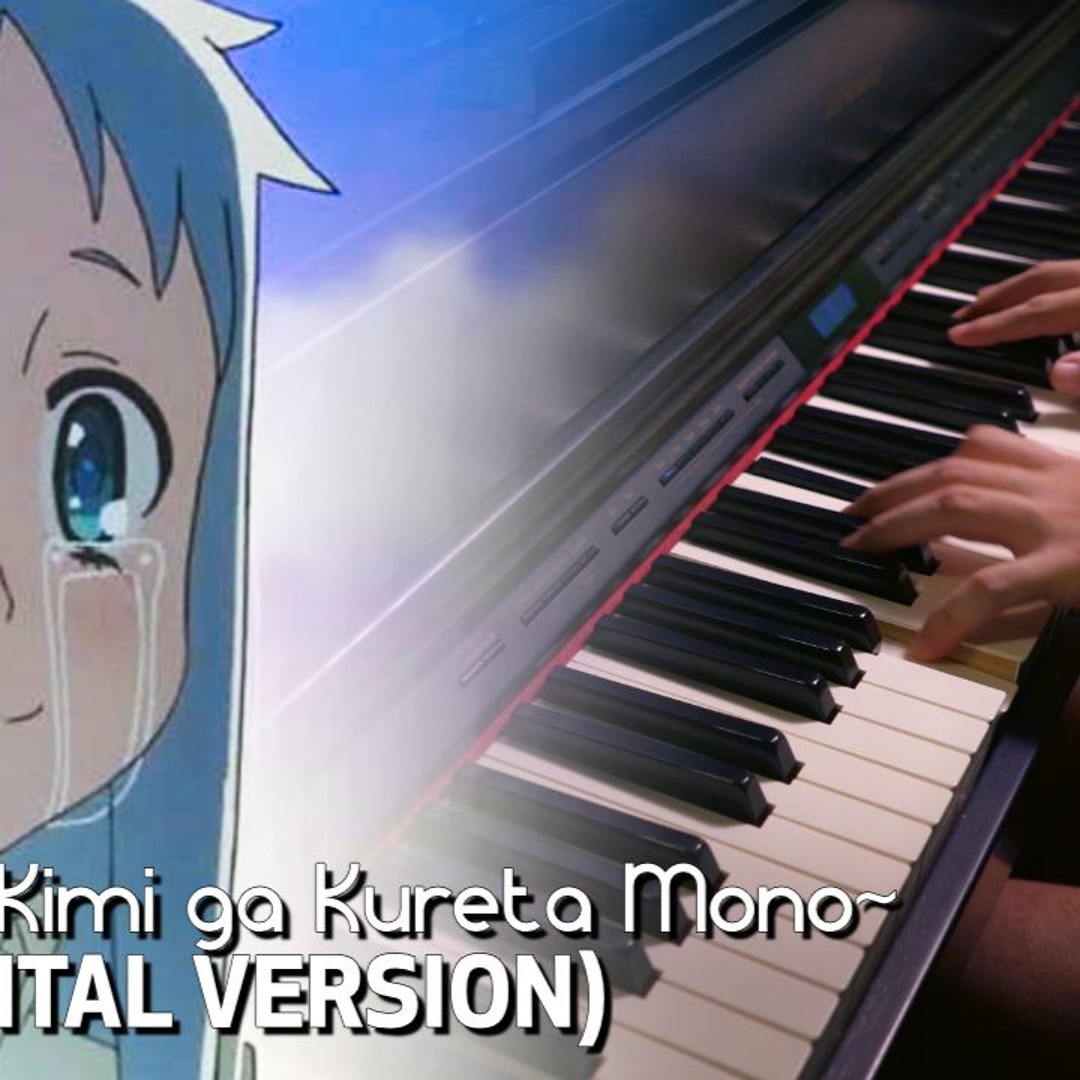 Stream secret base 〜Kimi ga Kureta Mono〜 (10 years after ver ...