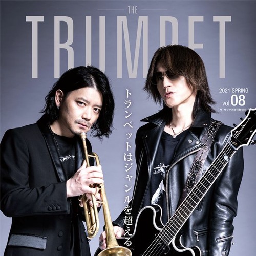 Stream Jazz Clark Second Study Major Backing by ALSOonline | Listen ...