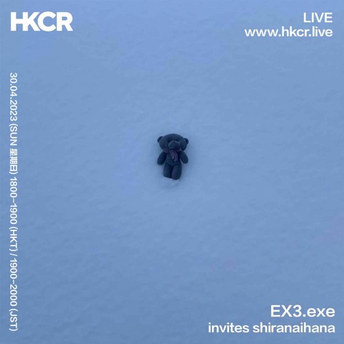 Stream takaryu | Listen to EX3.exe playlist online for free on SoundCloud