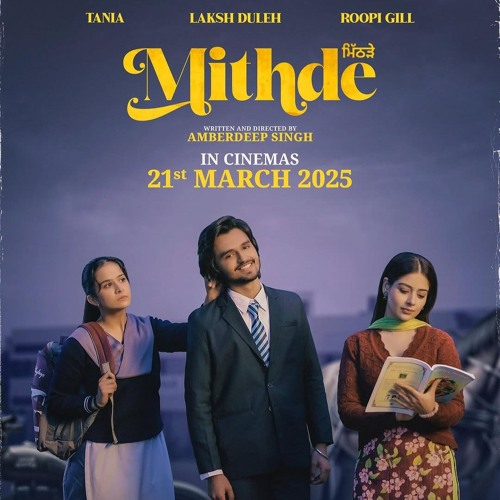 Stream Mere Mithdeya Ammy Virk by Songs 2025 | Listen online for free on SoundCloud