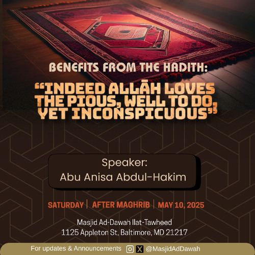 Stream Benefits from the Hadith Indeed Allah Loves The Pious, Well to ...