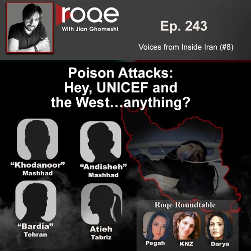 Stream Roqe Ep#243 - Poison Attacks: Hey, UNICEF and the West…anything ...