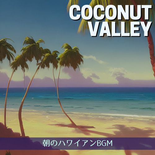 Stream Bikini & Blonde by Coconut Valley | Listen online for free on ...