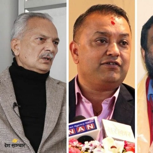 Stream चुनाव लागेसँगै नेताहरुले संघीयता र धर्मनिरपेक्षताबारे अडान फेरेका हुन्? Deshsanchar ...