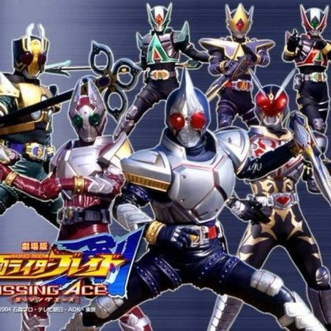 Stream Kamen rider blade missing Ace ost19:Jacaranda Guitar(Yume no ...