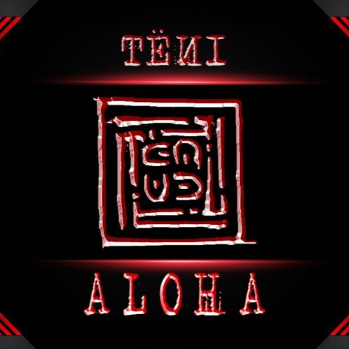 pumpyoursound.com | 𝗔𝗟𝗢𝗛𝗔 = TËИI remix